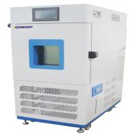 China High Precision Temperature Humidity Test Chamber -70 to 150 Degree LCD Touch Control for sale