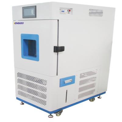 China Customized Temperature Humidity Test Chamber SUS304 -40 to 150C 20-98%RH for sale