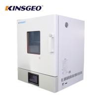 China ASTM D 3654 SAFT Shear Adhesion Failure Temperature Tester with 200℃ Range and 0.5℃/min Heating Rate for sale