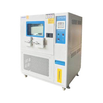 China 20%- 98%RH 150L 408L Temperature And Humidity Control System Lab Use for sale