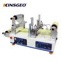 China KEJIAN KJ-6018 Laboratory Hot Melt Coating Machine 280mm Width 4.5m/min Speed 150g Capacity for sale