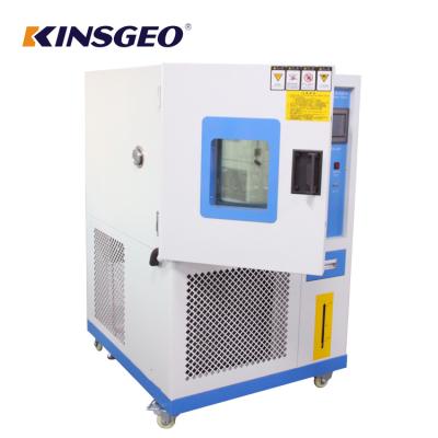 China Walk In Environmental Test Chamber ISO Listed TEMI880 Controller -40°C to 150°C 80L to 408L for sale