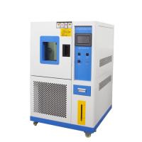 China 1000L Programmable Temperature Humidity Test Chamber -40℃ to 150℃ AC220V 50Hz for sale
