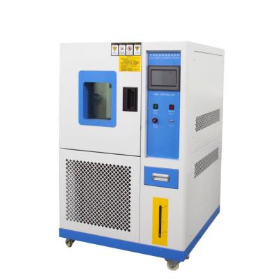 China 1000L Programmable Temperature Humidity Test Chamber -40℃ to 150℃ AC220V 50Hz for sale
