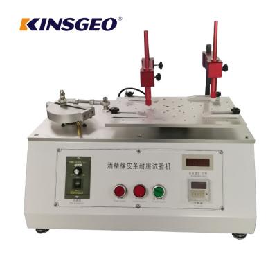 China KEJIAN Alcohol Wear Tester 12KPa Fabric Yarn Testing Instruments 8 Station for sale