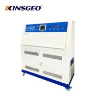 China KEJIAN UV Accelerated Weathering Tester 290-400nm with 1170×450×500mm Chamber and 40W Lamps for sale