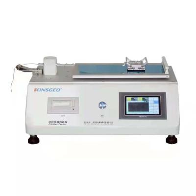 China Digital Touch Screen Friction Coefficient Tester for Film Dynamic Static Testing 0-5N for sale