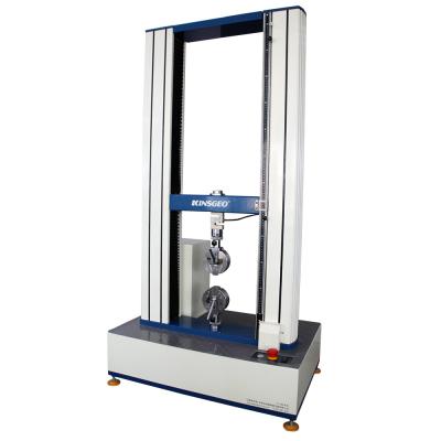 China Maximum 2T Tensile Testing Machine Universal Material Intelligent Double Column Tension Tester 1000kg Capacity for sale
