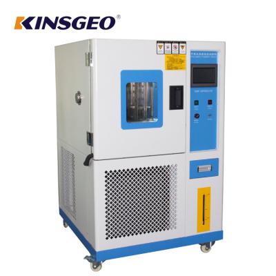 China Programmable Temperature Humidity Test Chamber KJ-2091 -40℃ to +150℃ with 150L-800L Capacity and 15KW Power for sale