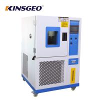 China Programmable Temperature Humidity Test Chamber KJ-2091 -40℃ to +150℃ with 150L-800L Capacity and 15KW Power for sale