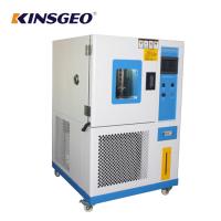 China KJ-2091 Programmable Humidity Chamber -40℃ to +150℃ Temperature Range with 150L-800L Capacity Options for sale