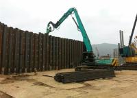 China Q550 Excavator Vibro Hammer 25m digging depth With Lubricating System for sale