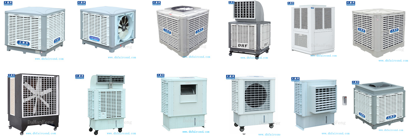 Evaporative cooler,Swamp cooler,Air cooler,Portable air cooler,Evaporative air cooler,Portable evaporative cooler,Evaporative air conditioner