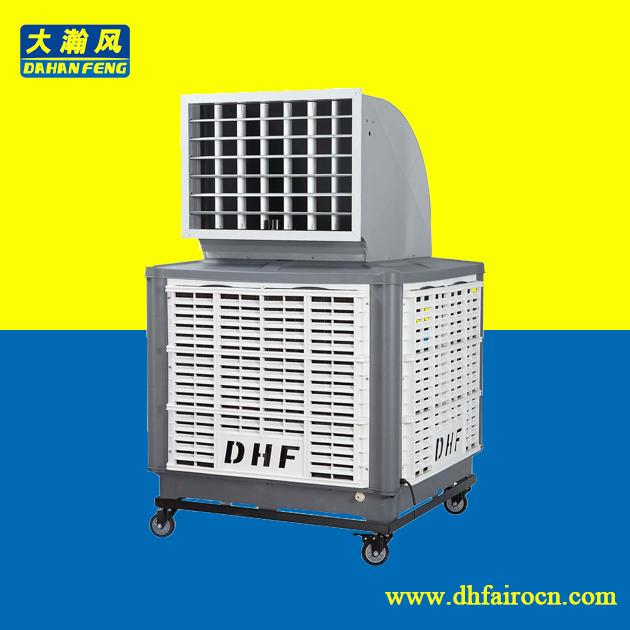 DHF portable evaporative air cooler best quality desert cooler water cooler in the world