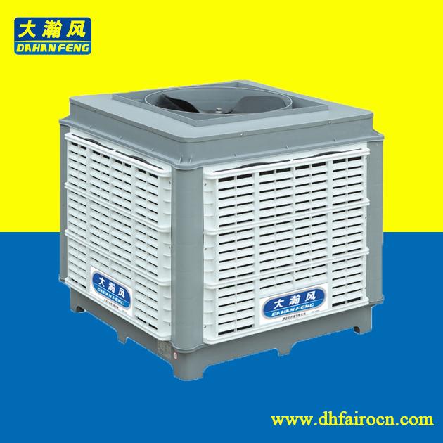 DHF wall type evaporative air cooler water cooler in greenhouse