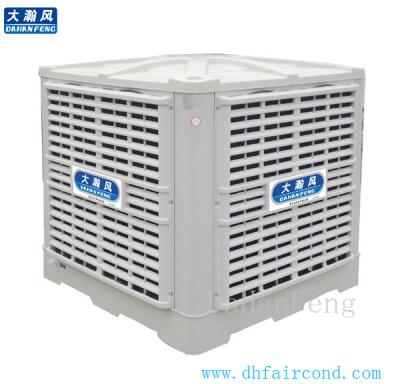 China DHF KT-30DS Portable Evaporative Air Cooler 3000 CFM Swamp Cooler for sale