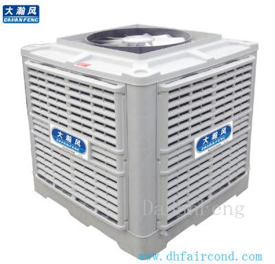 China DHF KT-30AS Portable Evaporative Cooler 3000 CFM Swamp Air Conditioner for sale