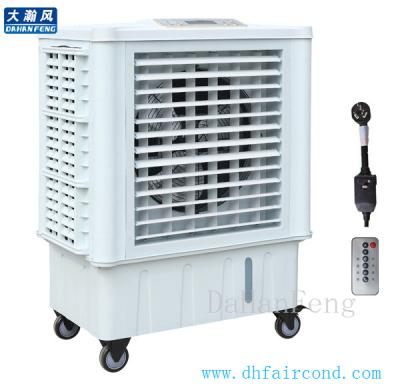 China DHF KT-60YA Portable Air Cooler Evaporative Swamp Cooler 60W 3-Speed for sale