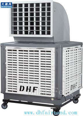 China DHF KT-18ASY Portable Evaporative Air Cooler 18 Inch Fan 70W Cooling for sale