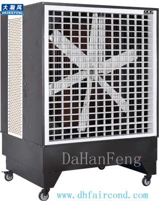China Portable Evaporative Air Cooler 20L Water Tank 3-in-1 Cooling Fan Humidifier for sale
