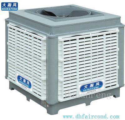 China DHF KT-18AS Portable Evaporative Air Cooler 1800 CFM Swamp Cooler for sale