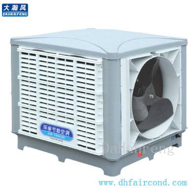 China DHF KT-18BS Portable Evaporative Air Cooler 18 Inch 3 Speed Swamp Cooler for sale