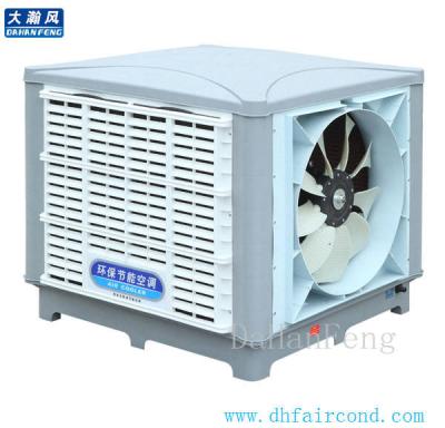 China DHF KT-23BS Portable Evaporative Air Cooler 230W 70W Swamp Cooler for sale