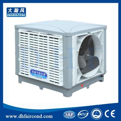 China DHF KT-18BS Portable Evaporative Air Cooler 18 Inch 3 Speed Swamp Cooler for sale