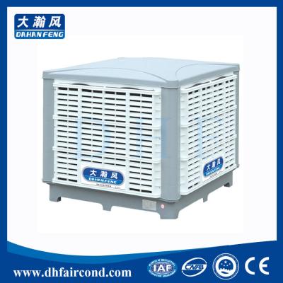 China DHF KT-18DS Portable Evaporative Air Cooler 18 Inch 3 Speed Swamp Cooler for sale