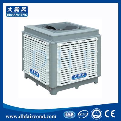 China DHF KT-18AS Portable Evaporative Air Cooler 1800 CFM Swamp Cooler for sale