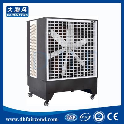 China DHF KT-40BS Portable Evaporative Air Cooler 40W 3-Speed Swamp Cooler for sale