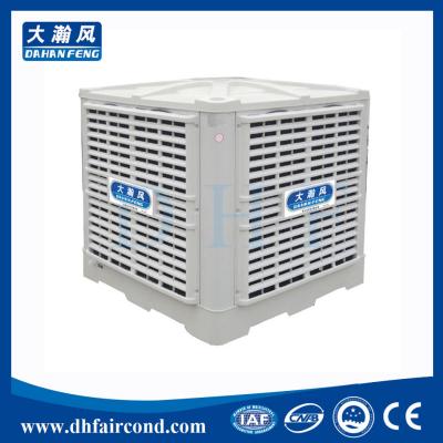 China DHF KT-30DS Portable Evaporative Cooler 3000 CFM Swamp Air Conditioner for sale