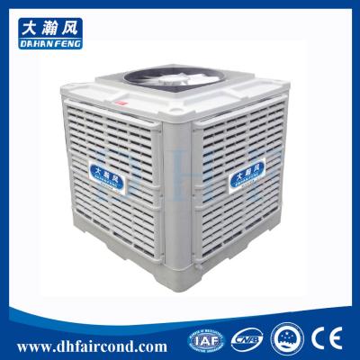 China DHF KT-30AS Portable Evaporative Air Cooler 3000 CFM Swamp Cooler for sale