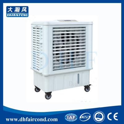 China DHF KT-60YA Portable Evaporative Air Cooler 60W High Efficiency Swamp Cooler for sale