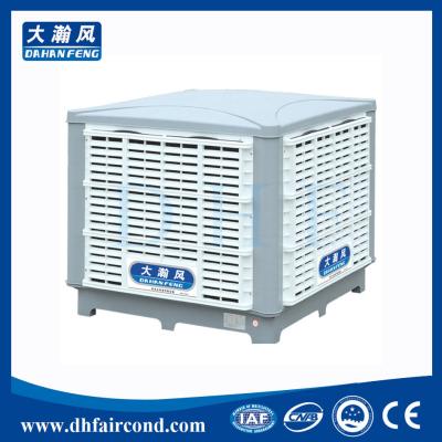 China DHF KT-23DS Portable Evaporative Air Cooler 230W 3-Speed Swamp Cooler for sale