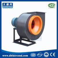 China DHF High Volume Centrifugal Fan for Fireplace Small Size Forward Curved Blower 220V for sale