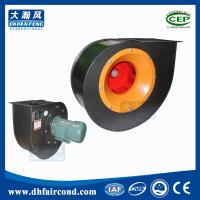 China DHF High Volume Centrifugal Fan for Fireplace Small Size Forward Curved Blower 220V for sale