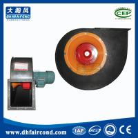China DHF High Volume Centrifugal Fan for Fireplace Small Size Forward Curved Blower 220V for sale