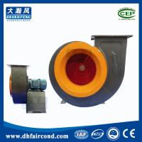 China DHF High Volume Centrifugal Fan for Fireplace Small Size Forward Curved Blower 220V for sale