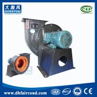 China DHF High Volume Centrifugal Fan for Fireplace Small Size Forward Curved Blower 220V for sale
