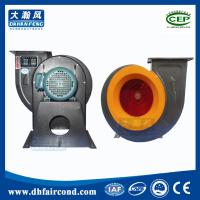 China DHF High Volume Centrifugal Fan for Fireplace Small Size Forward Curved Blower 220V for sale