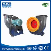 China DHF High Volume Centrifugal Fan for Fireplace Small Size Forward Curved Blower 220V for sale