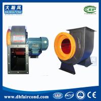 China DHF High Volume Centrifugal Fan for Fireplace Small Size Forward Curved Blower 220V for sale