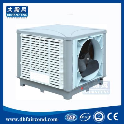 China DHF KT-18BS Portable Evaporative Air Cooler 1800 CFM Swamp Cooler for sale