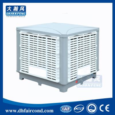 China DHF KT-23DS Portable Evaporative Air Cooler 230W 3-Speed Swamp Cooler for sale