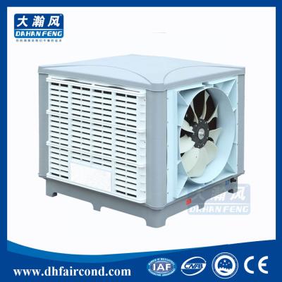 China DHF KT-23BS Portable Evaporative Air Cooler 230W 70L Swamp Cooler for sale