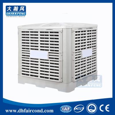 China DHF KT-30DS Portable Evaporative Cooler 3000 CFM Swamp Air Conditioner for sale