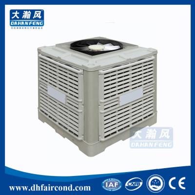 China DHF KT-30AS Portable Evaporative Air Cooler 30L Capacity 220V 50Hz for sale