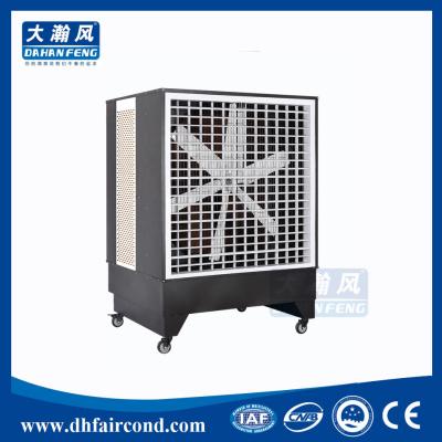 China DHF KT-40BS Portable Evaporative Air Cooler 40W 3-Speed Swamp Cooler for sale