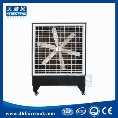 China Portable Evaporative Air Cooler 20L Capacity 200W Cooling Fan Swamp Cooler for sale